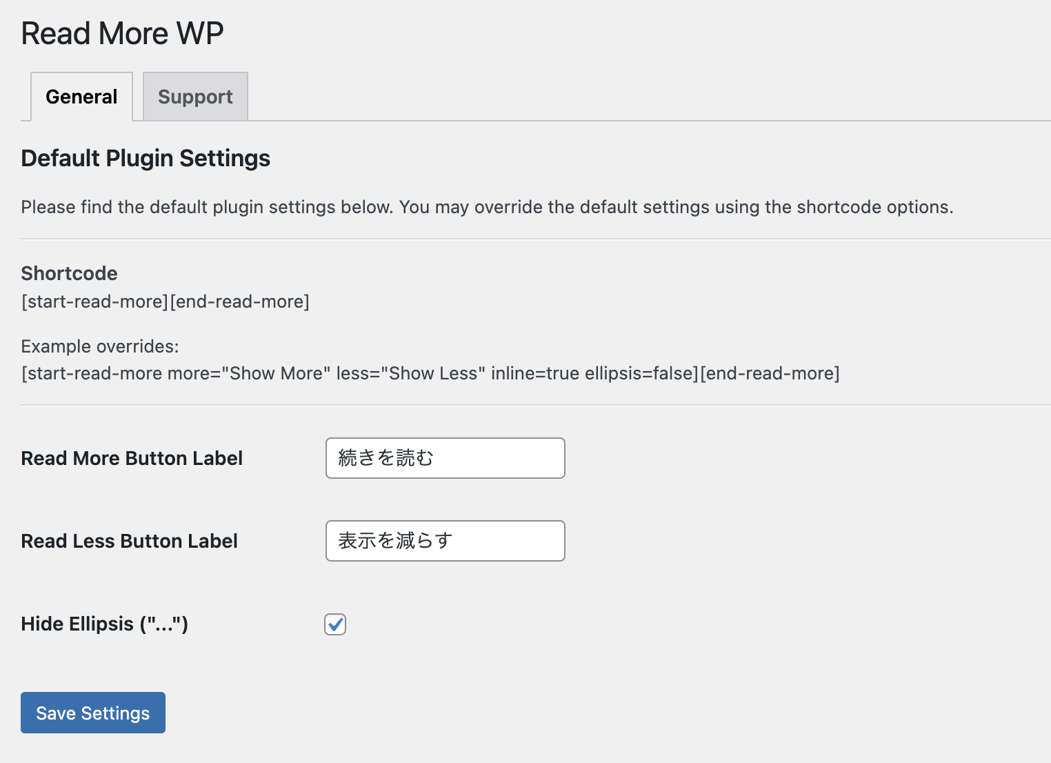 WordPressプラグイン Read More WPで「続きを読む」機能を簡単に実装｜合同会社Angle Inc.